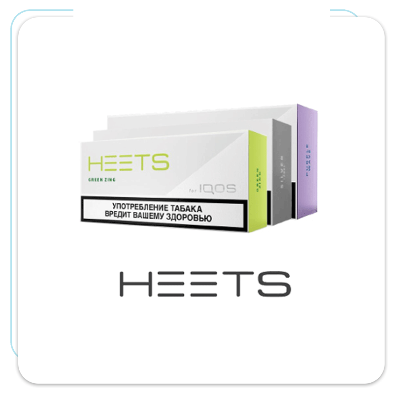 all heets selection europe - دیجی آیکاس